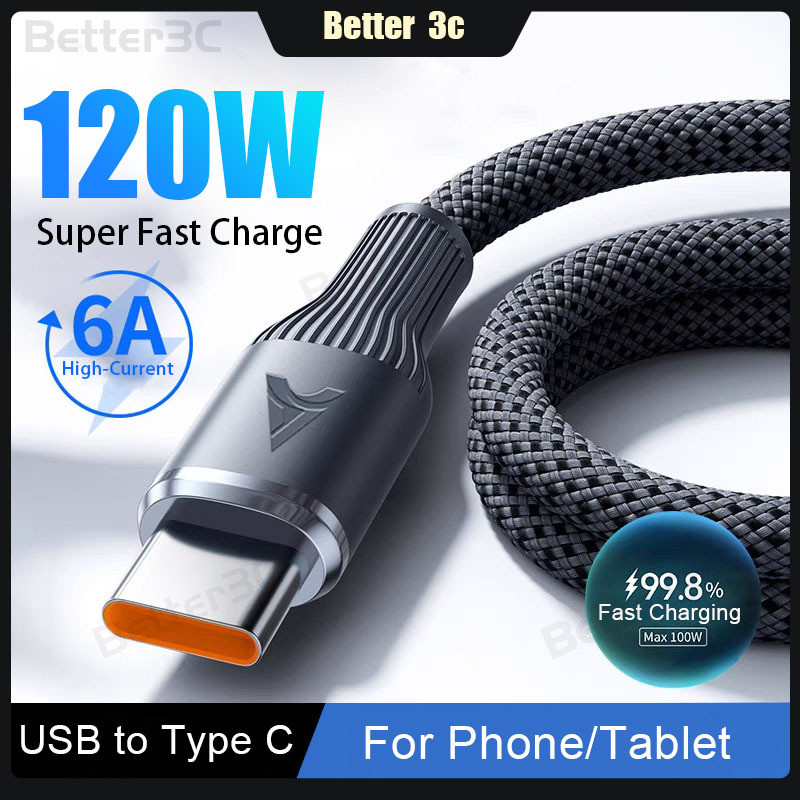120W USB to Type C Fast Charging Data Cable 1M/2M อุปกรณ์เสริม Braid ...