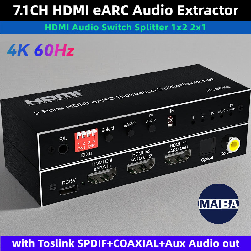 ตัวแยกเสียง HDMI eARC 4K 60Hz 7.1CH แบบสองทาง HDMI Audio Switch ...
