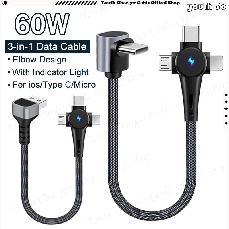 3-in-1 Type C/USB to ios/Type C/Micro สายชาร์จโทรศัพท์สั้น 60W Fast ...