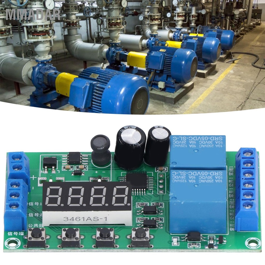 MMADAR Relay Module TwoWay DC 32 Functions Wide Voltage Working Mode ...
