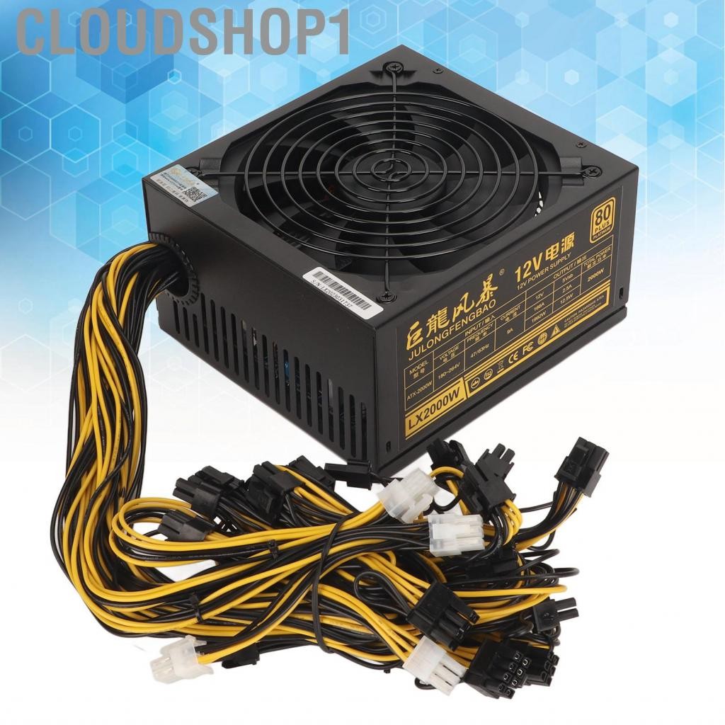 Cloudshop1 การทำเหมืองแร่พาวเวอร์ซัพพลาย 2000W PC 12V พร้อมพัดลมเงียบสำหรับคอมพิวเตอร์ | Shopee ...