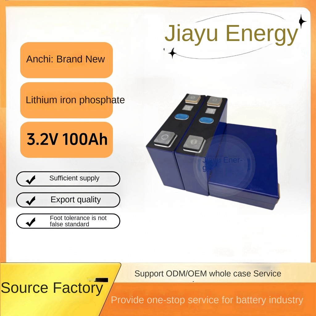 Anchi Brand New Battery 100Ah Lithium Iron Phosphate Battery 3.2V Power ...