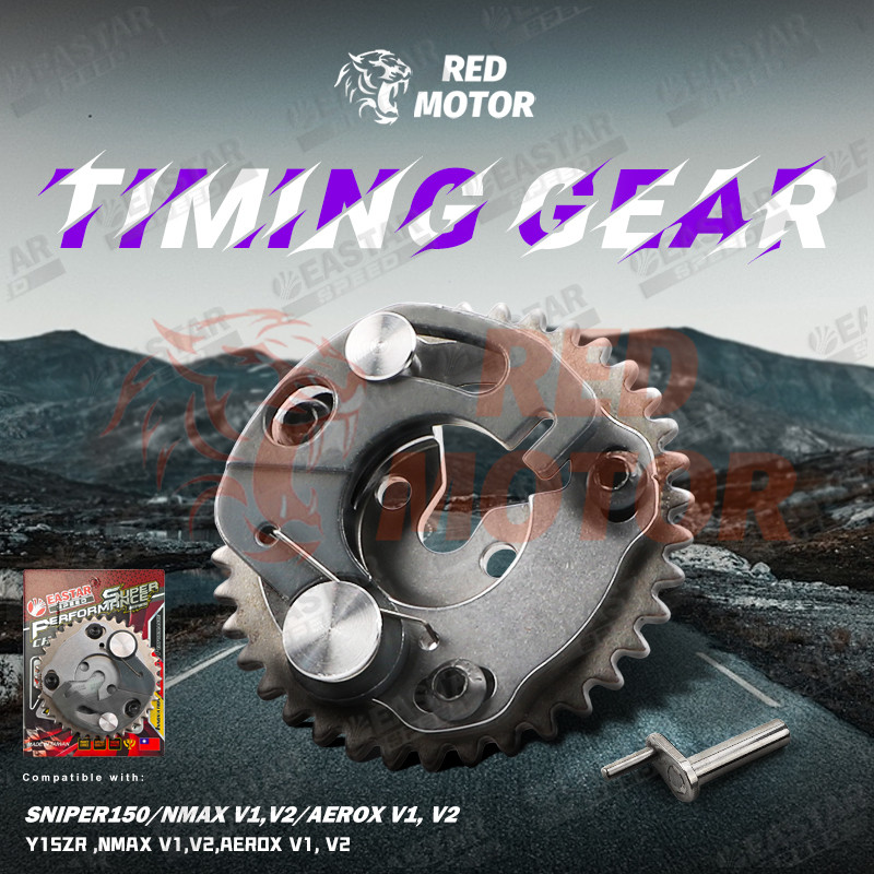 SNIPER 150/NMAX V1&V2/ Aerox V1&V2 ADJUSTABLE ไทม์มิ่งเกียร์ DECOMPRESSOR | Shopee Thailand