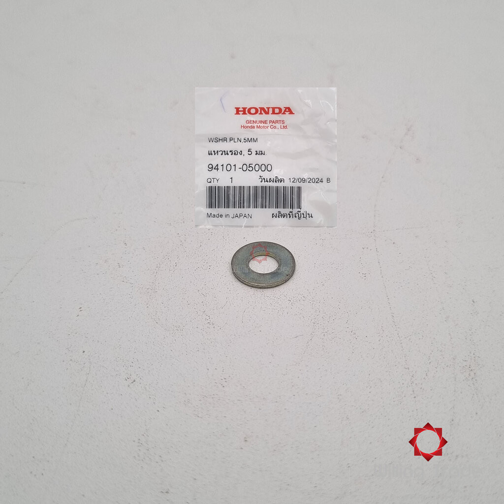 แหวนรอง, 5 มม. (WY099) HONDA: (94101-05000) SONIC ใหม่ ... แพ๊คละ 1 ...