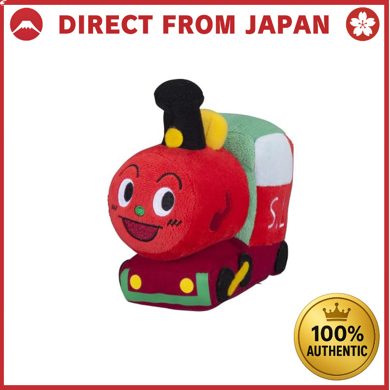 คอลเลกชันตุ๊กตา Puri Chii Beans S Plus ลายอันปังแมน | Shopee Thailand