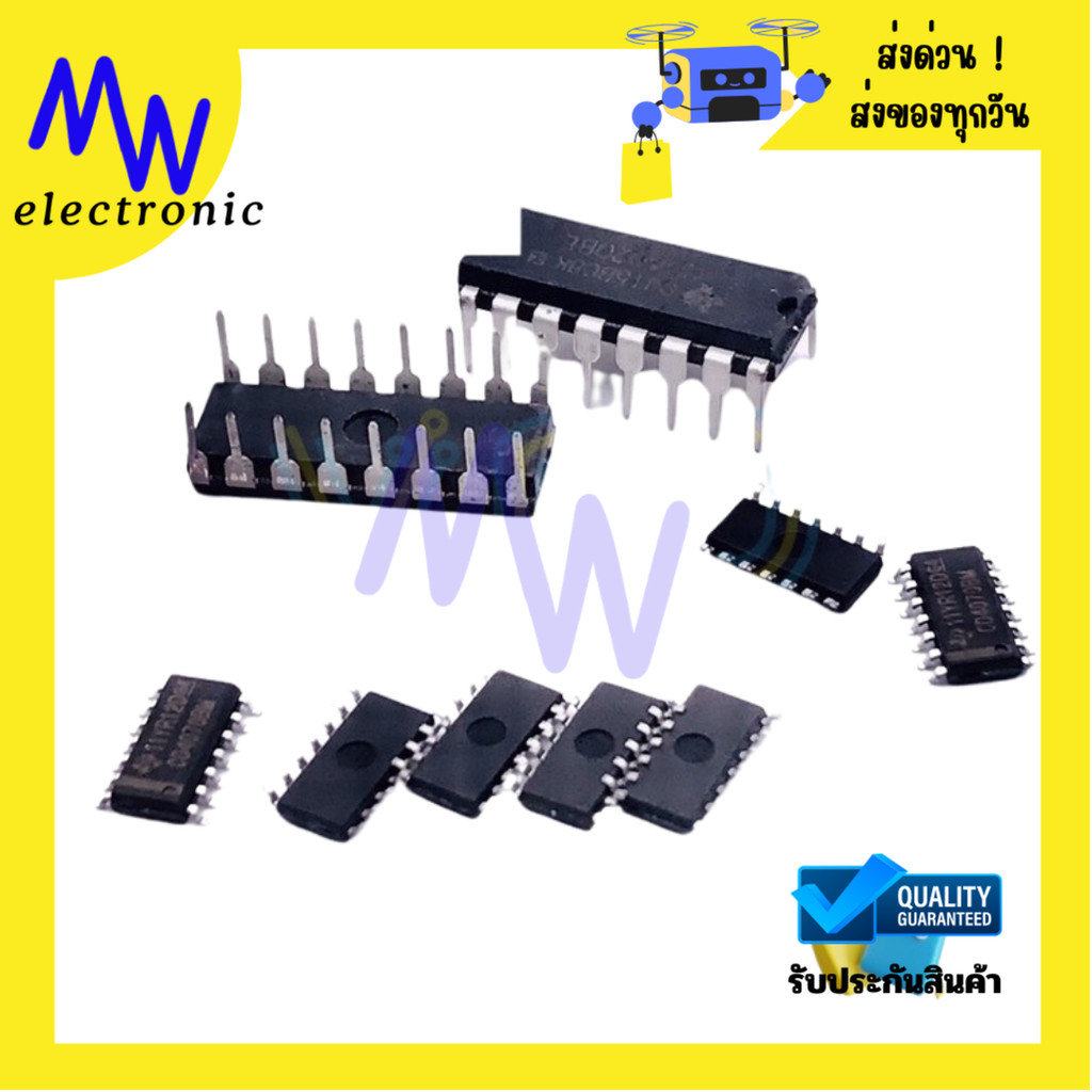 ไอซี CD4020BE Binary Ripple Counter 16ขา DIP/SMD ใช้สำหรับนับความถี่หรือสร้างสัญญาณ | Shopee ...