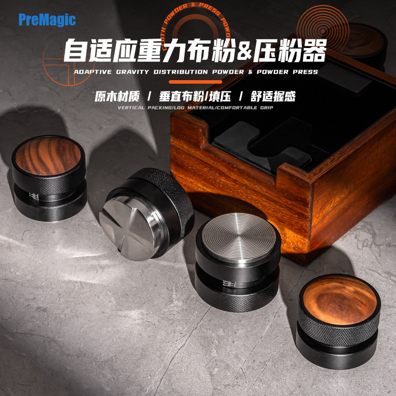 [PreMagic] เครื่องจ่ายผงกาแฟแรงโน้มถ่วงด้วยตนเองขยายด้วยตนเองค้อนผงกด ...