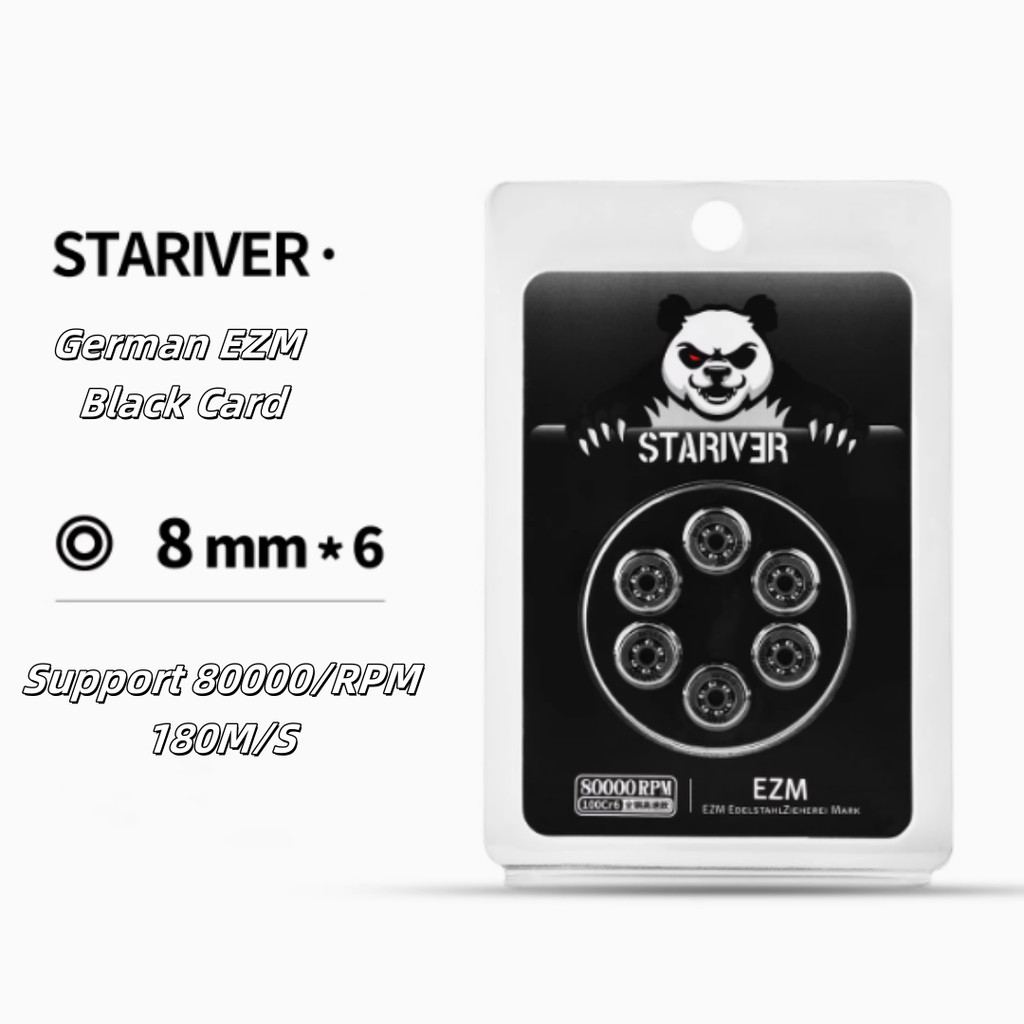 STARIVER การ์ดสีดํา 8 มม. แบริ่งความเร็วสูงเหล็กทั้งหมด เยอรมัน EZM ...