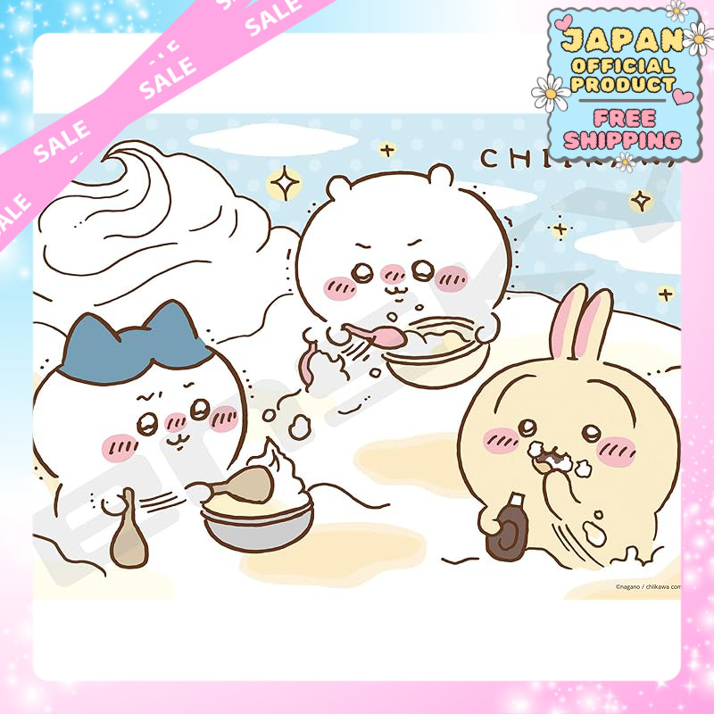 Travel｜ Chikawa Jigsaw Puzzle Double Cream 300 Pieces｜Japan Official ...