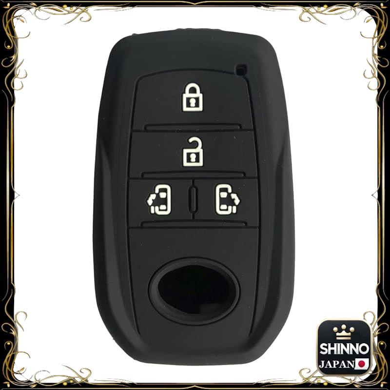 《JAPAN》★Silicone Smart Key Case for Toyota Vehicles - Fits VOXY 90 ...