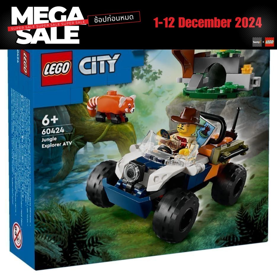 LEGO® City 60424 Jungle Explorer ATV Red Panda Mission | Shopee Thailand