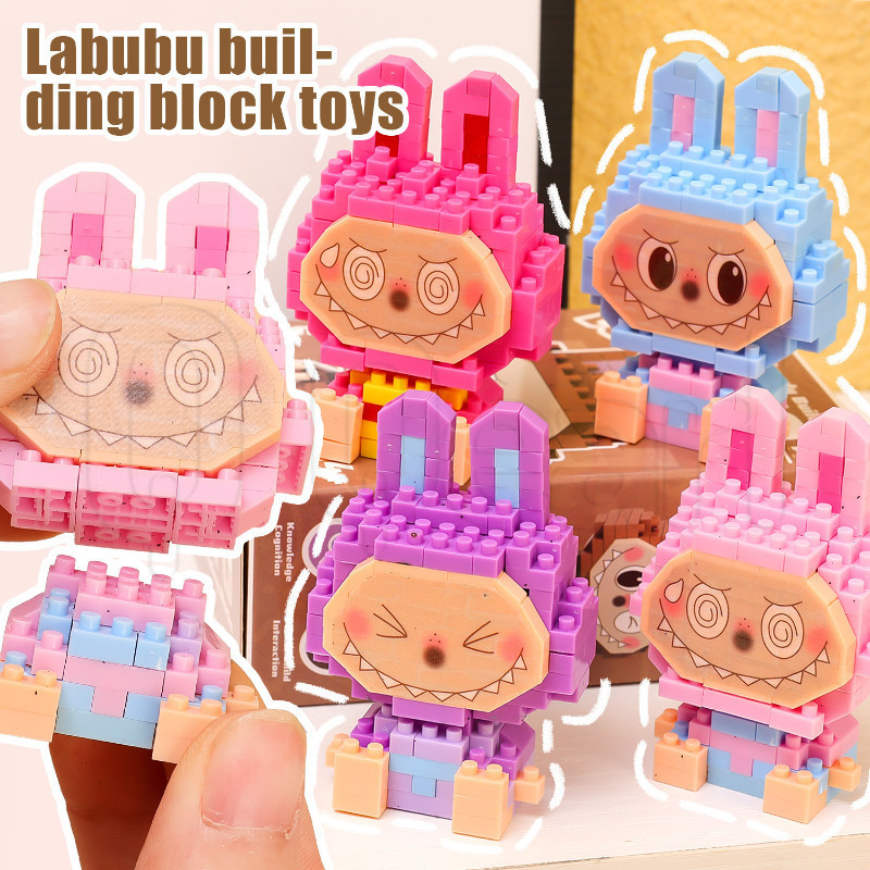 5 ชิ้นการ์ตูน Labubu บล็อกของเล่น - สุ่มสไตล์ Labubu รุ่น Building ...