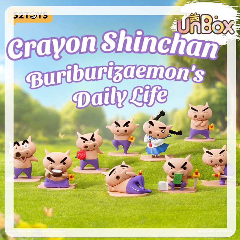 Crayon Shinchan Buriburizaemon's Daily Life Series(8 จุ่ม) 52TOYS Blind ...