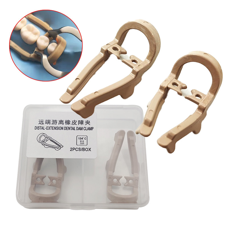 ทันตกรรมยาง Dam Clamp Distal-Extension แผ่นยาง Barrier คลิปเรซิ่น Clamp ...