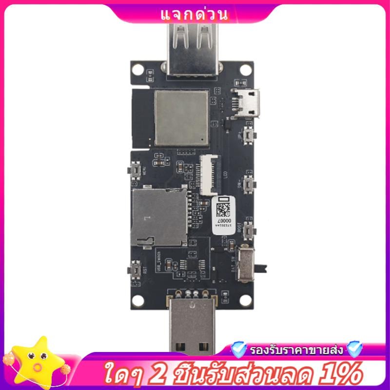 ในสต็อก-esp32-s3-usb-otg บอร์ดพัฒนาระบบ Espressif ESP32-S3 Series ...