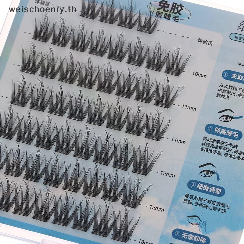 WW 6 แถว Self-กาวขนตาปลอม Cluster Extensions แต่ละ Lashes Cluster ...