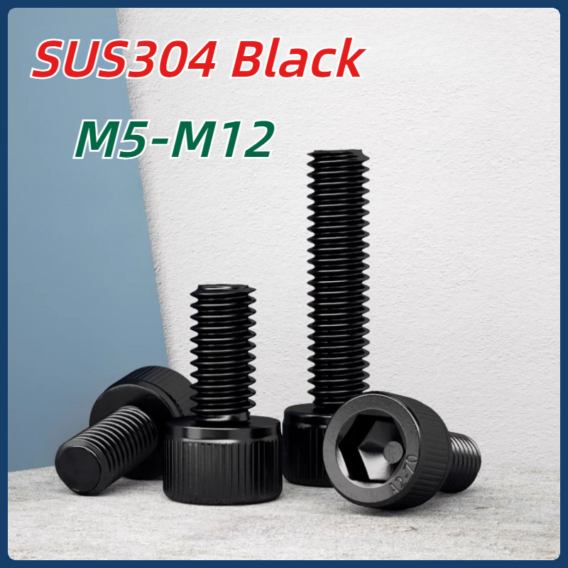 [MX1] น็อต สกรู หัวจม สแตนเลส 304 สีดํา เกลียวมิล ตลอด หยาบ M5 M6 M8 M10 M12 / Hex Socket Head ...