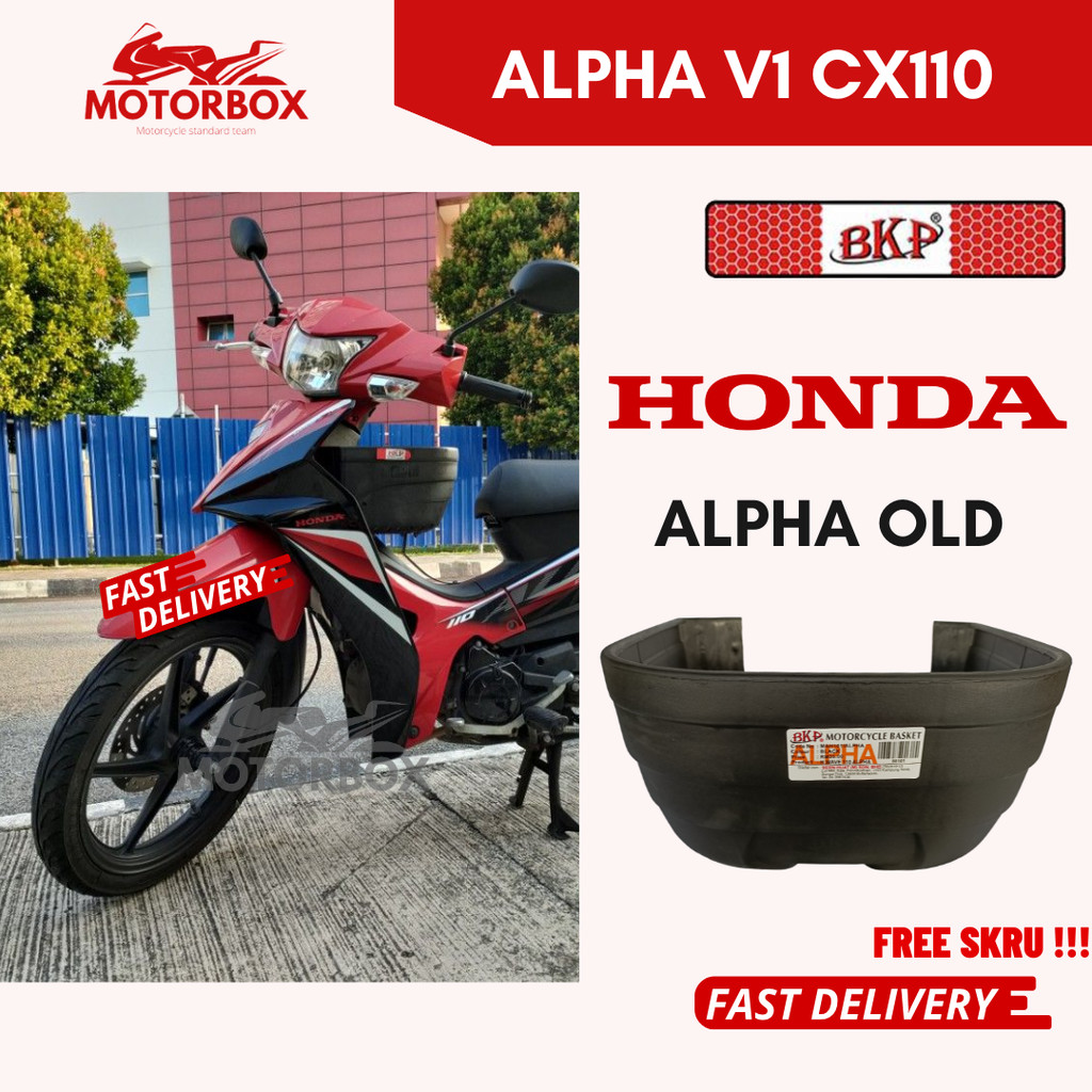 BKP BAKUL HONDA ALPHA LAMA WAVE CX110 V1 OLD CX 110 พลาสติก PVC มอเตอร์ ...