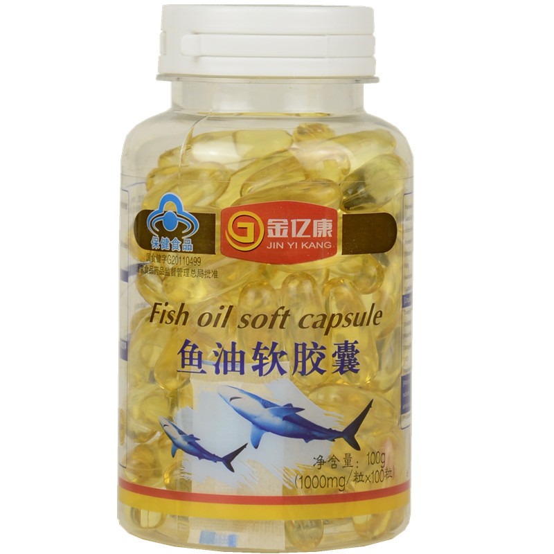 รองรับ, Tianlikang Fish Oil Soft Capsules อาหารเพื่อสุขภาพ 00 แคปซูล | Shopee Thailand
