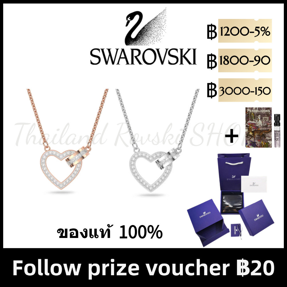 ของแท้100% Swarovsk Lovely Heart Pendant Necklace ส้อยคอแฟชั่น สร้อยคอ ...