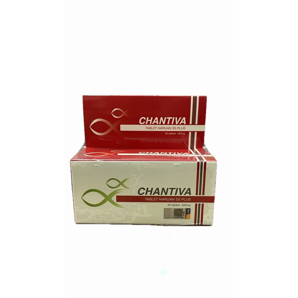 Chantiva HARUAN 450MG 60S (EXP:11/2025) | Shopee Thailand