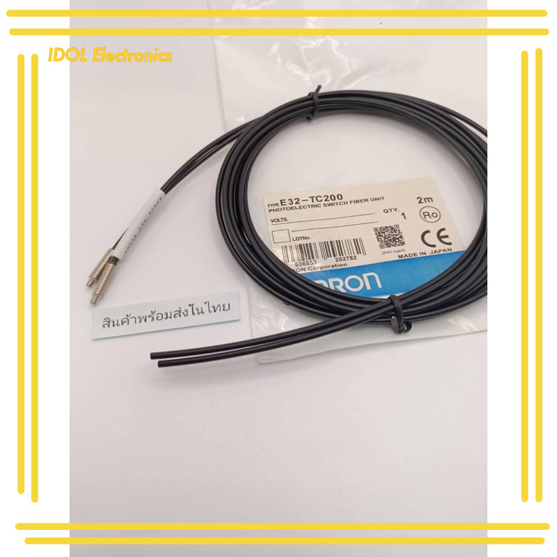 ราคาถูก! E32-TC200 2M ไฟเบอร์ออปติกเซนเซอร์ (Fiber Optic Sensor) แบบสกรู การตรวจจับแบบ Through ...