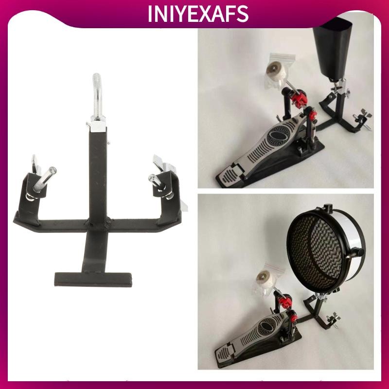 [iniyexafs] Mountable Percussion Cow Adjustable Bracket Pedal Cowbell ...