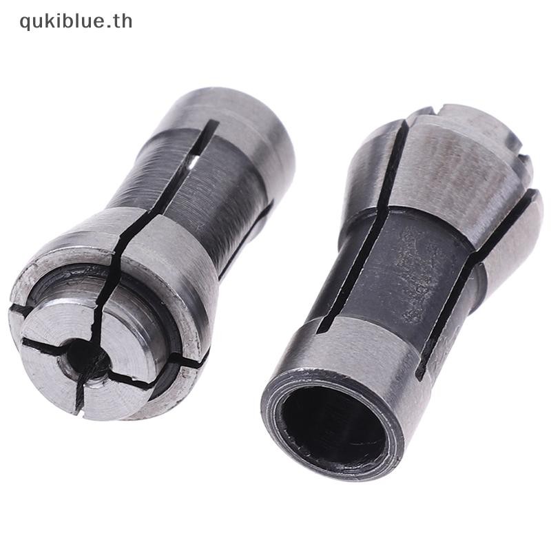 Qukiblue.th 1Pc เครื่องเจียร Clamping Collet แกะสลัก Chuck 3 มม./6 มม. อะไหล่ทดแทน TH | Shopee ...