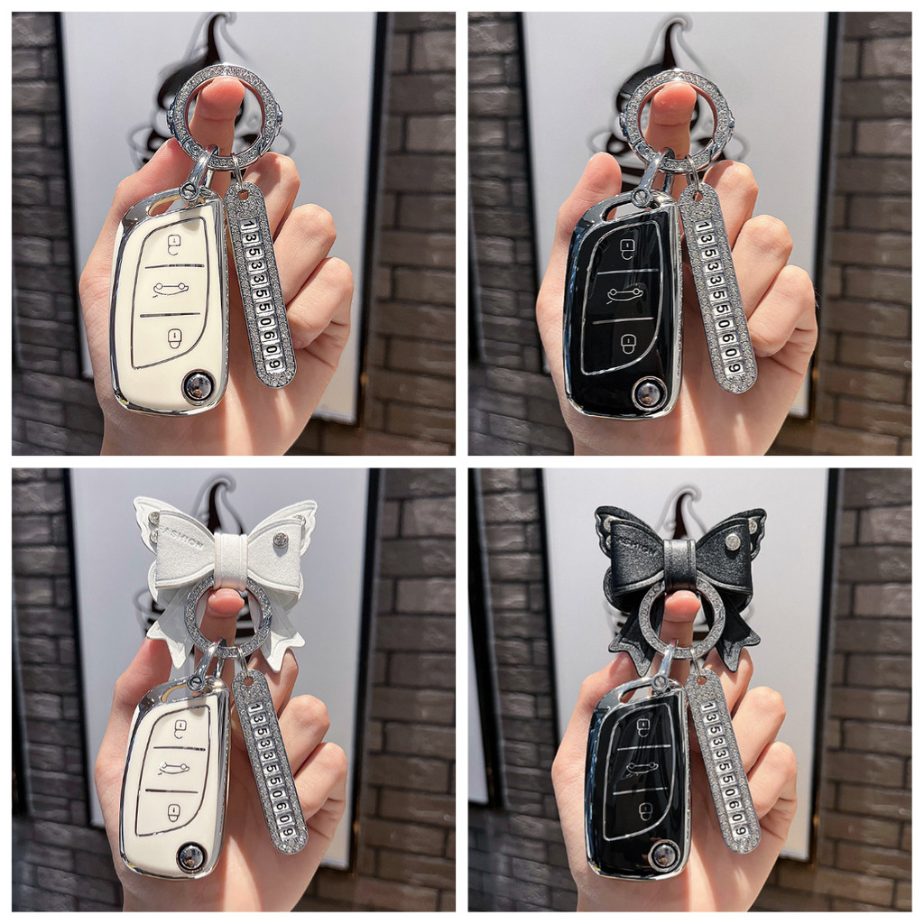 Tpu ฝาครอบกุญแจรถ Fob สําหรับ Peugeot Citroen C1 C2 C3 C4 C5 DS3 DS4 ...