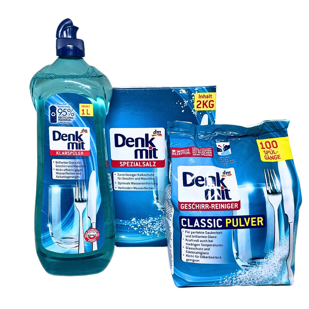 Denkmit Dishwasher ชุดสำหรับเครื่องล้างจาน ผงล้านจาน + เกลือ + น้ำยาแว ...
