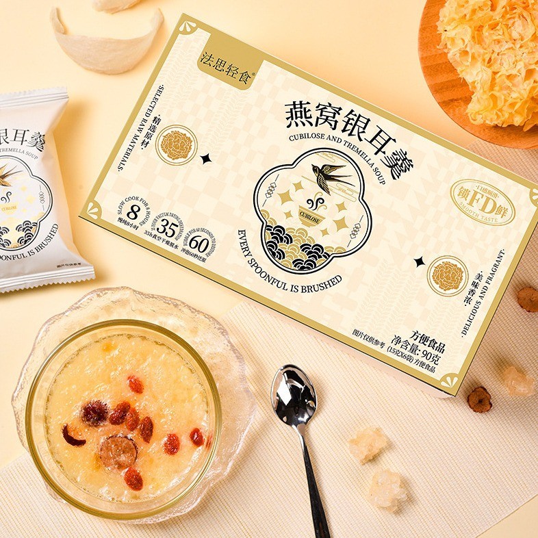 Fas Light Food 0g Birds Nest Tremella ซุป No-Boil Brewing อาหารเช้า ...