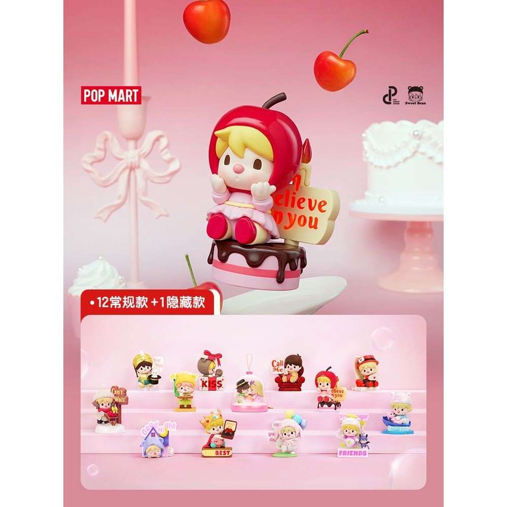 P POPMART POPMART Sweet Beans Love Language Series Figure-Made Mystery ...