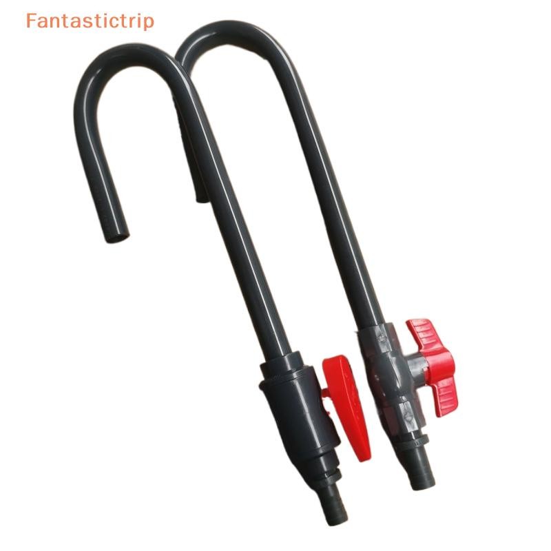 Fantastictrip Fish Water Filler Aquarium Water Filler Tube U รูปติดผนัง ...