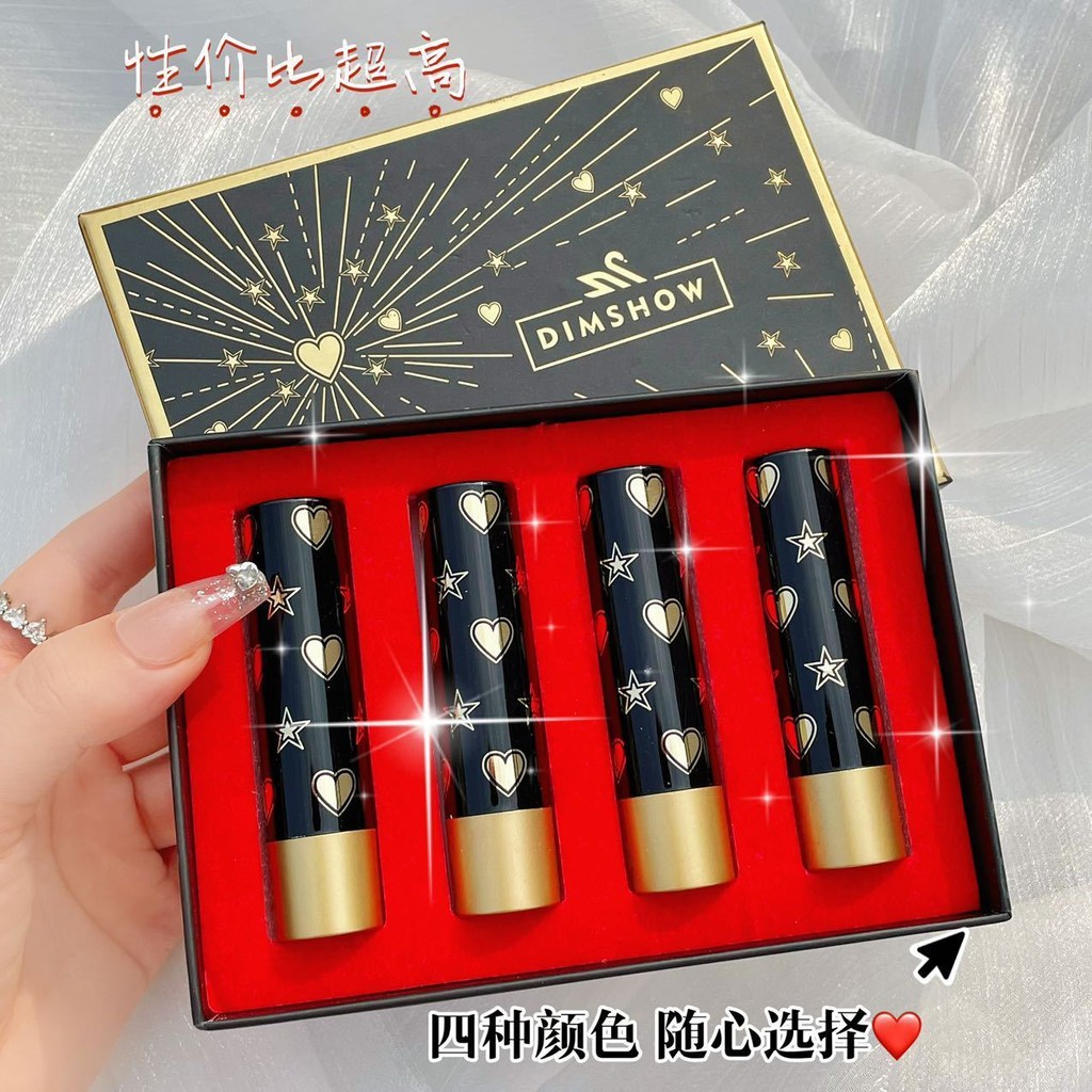 New Product#DIMSHOW Starry Sky Fireworks Lip Set Matte Non-Fading Non ...