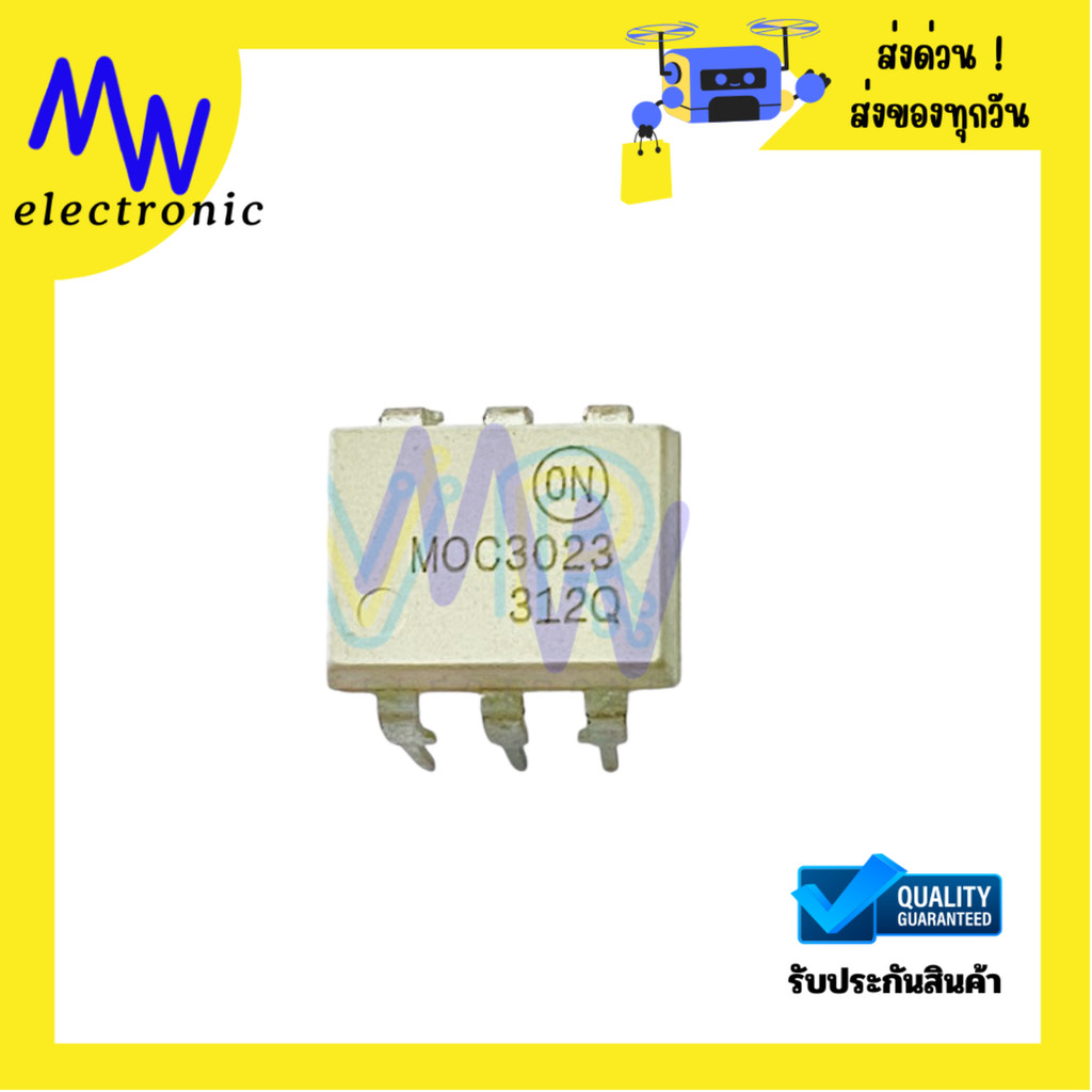 ไอซี MOC3023(ON) Opto-Isolator Triac DIP 6 ขา สำหรับควบคุมโหลด AC ไม่มี ...