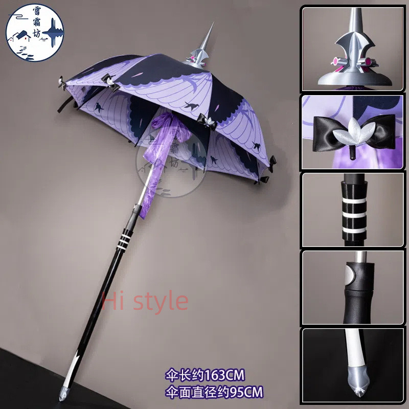 Zenless Zone Zero Vivian Banshee cos Prop ร่มคอสเพลย์ Prop | Shopee ...