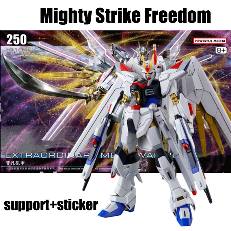 Gundam G-LINE HG Sdcs Nightingale O Varguil STANDARD ARMOR HG Gundam ...