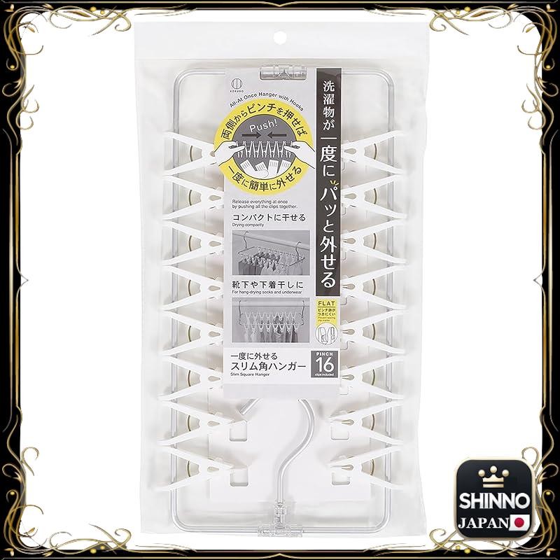 《JAPAN》★Slim Pinch Hanger 16P with Rod Hooks | Shopee Thailand