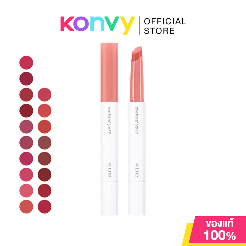 4U2 Melted Yet? 2g โฟร์ยูทู ลิปสติกเนื้อเมลท์ฉ่ำวาว. | Shopee Thailand