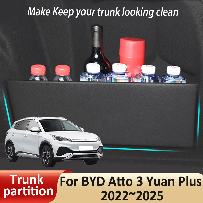 Byd Atto 3 หยวน Plus 2022 ~ 2025 Trunk Storage Partition Trunk ...