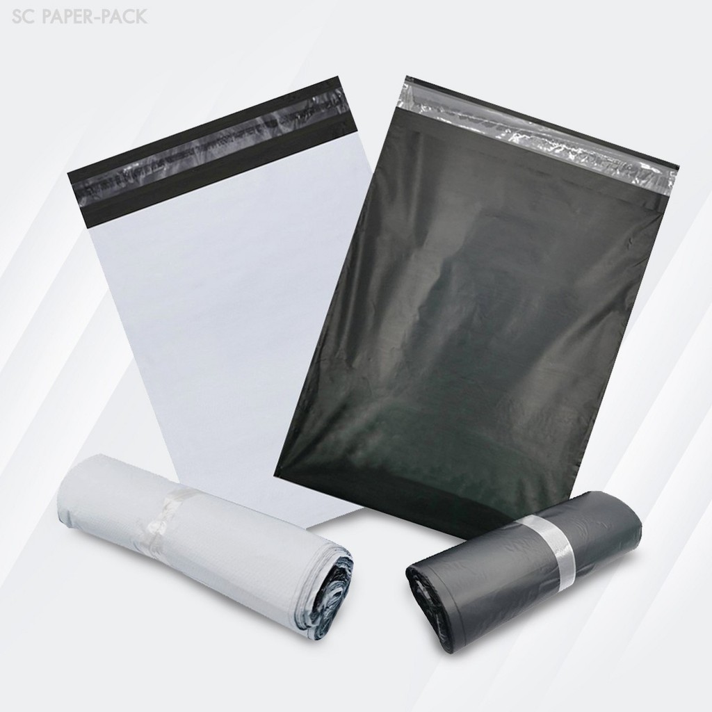 SC Paper-Pack ซองไปรษณีย์พลาสติก ไม่จ่าหน้า สีขาว-สีดำ ราคาถูก!! ผิวไม่ ...