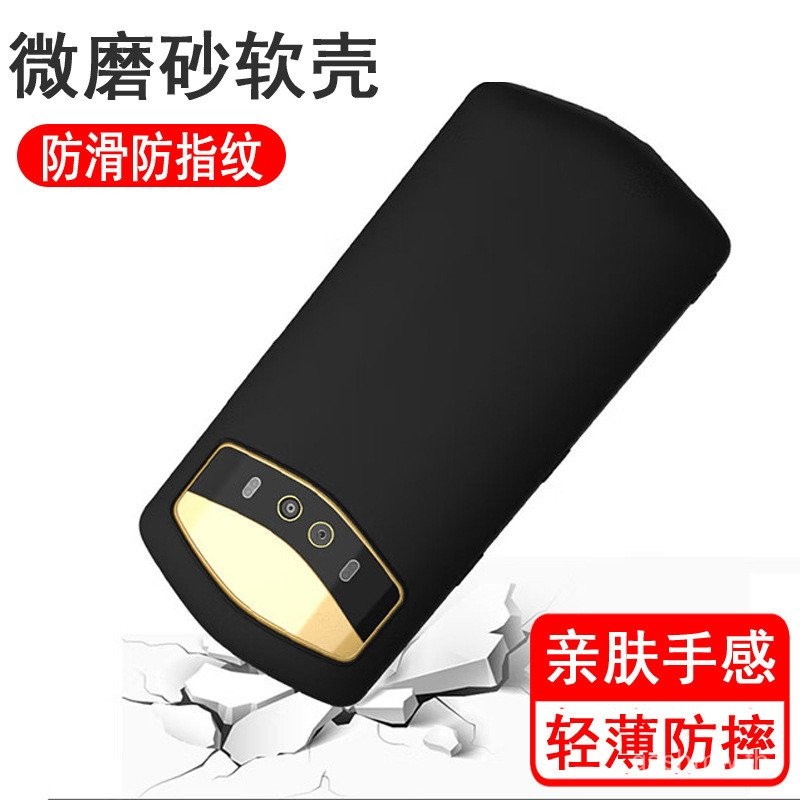 ใช้ได้กับ Meitu เคสโทรศัพท์มือถือ T9ถุงลมนิรภัย T8s โปร่งใส m8s ฝ้า M6S สีดำ V6เคสนิ่ม | Shopee ...