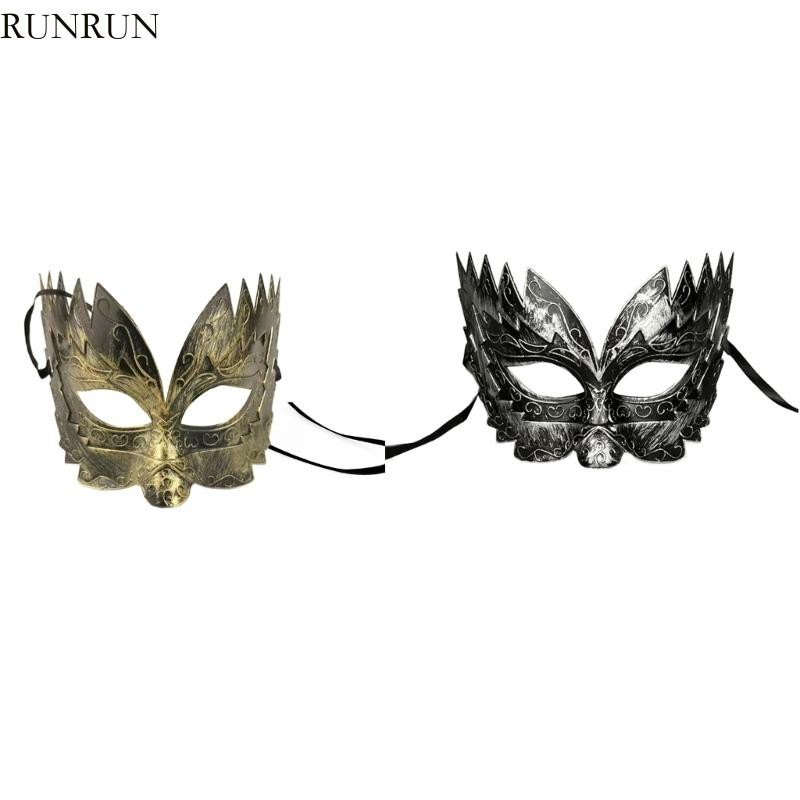 Run โบราณ Masquerade Venetian Party Ball-Prom Mardi Gras-Mask ของขวัญ ...