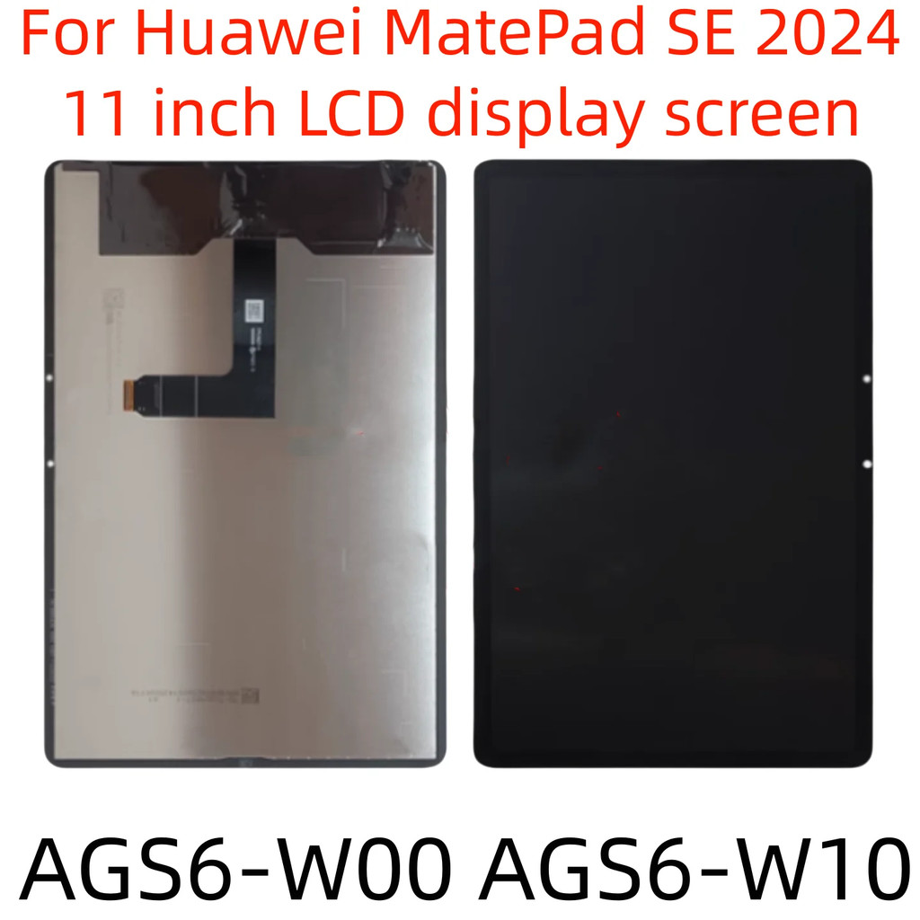 สําหรับ 11 "Huawei MatePad SE 2024 แท็บเล็ตเดิม ags6-W00 ags6-W10 LCD ...