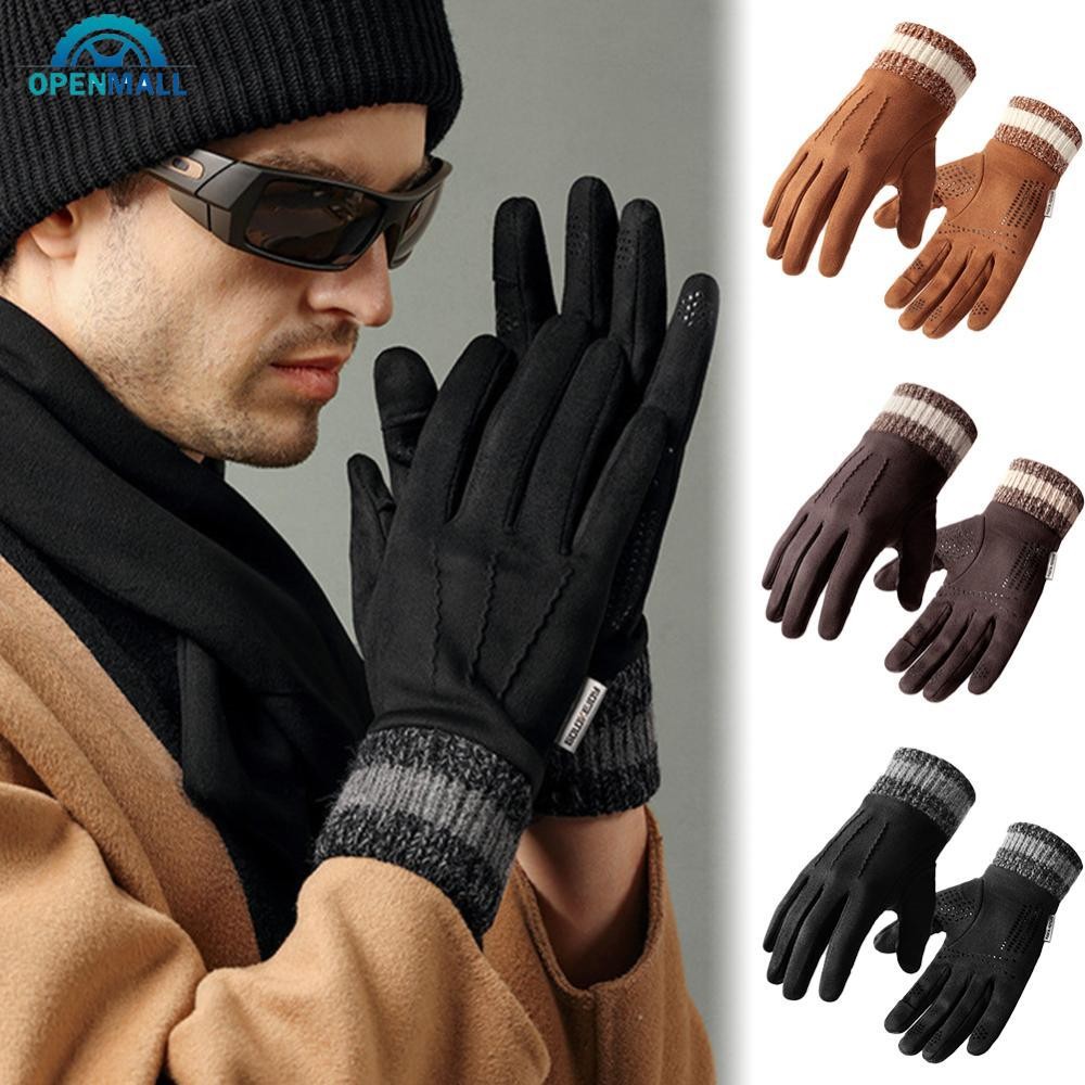 OPL 1 คู่ฤดูใบไม้ร่วงฤดูหนาว Suede ถุงมืออุ่นสําหรับ Man กลางแจ้ง ...