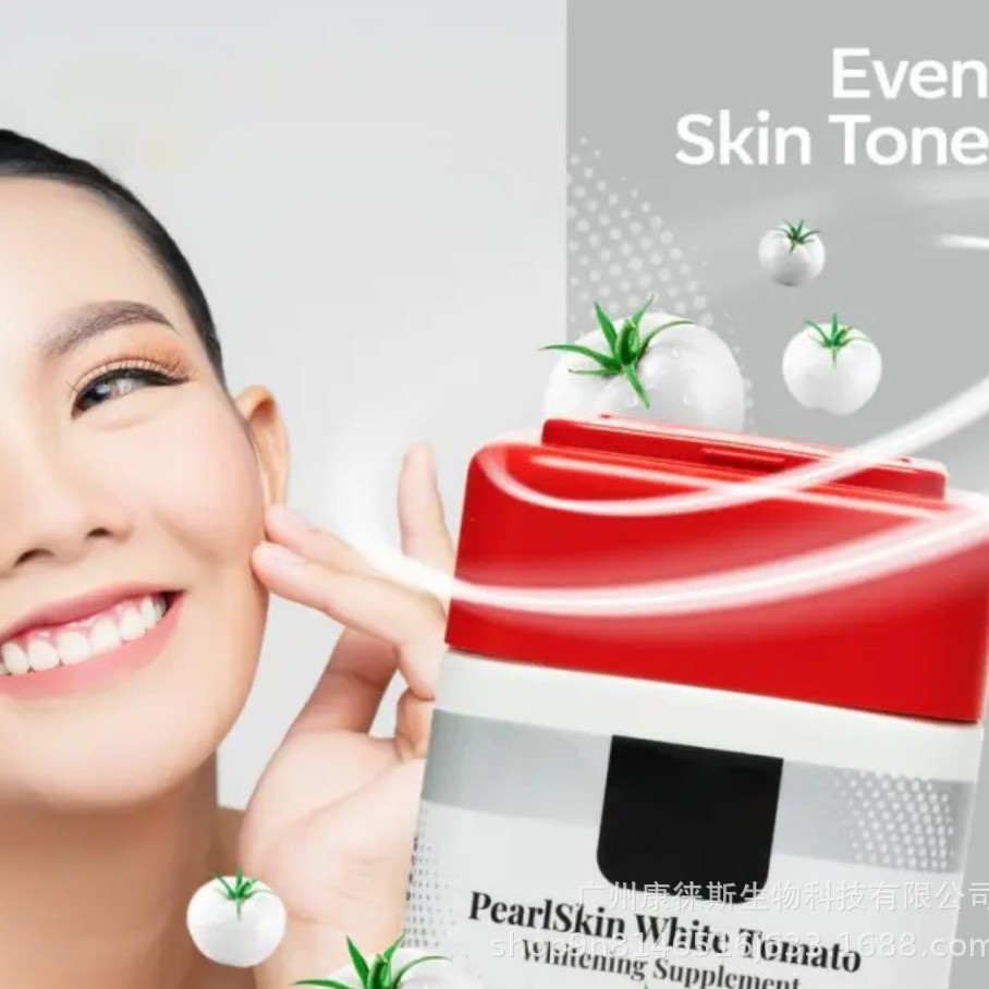 TK ร้อนขายมะเขือเทศแคปซูล White Tomato capsules Nicotinamide วิตามิน ...