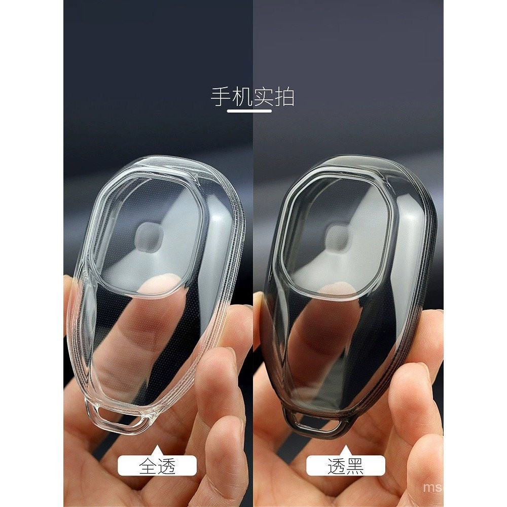 กระเป๋ากุญแจที่เข้ากันได้สำหรับ Trumpchi E8 รุ่น M8 Longing S7/S9 ปี 2025 แบบบางเฉียบ โปร่งใส ...