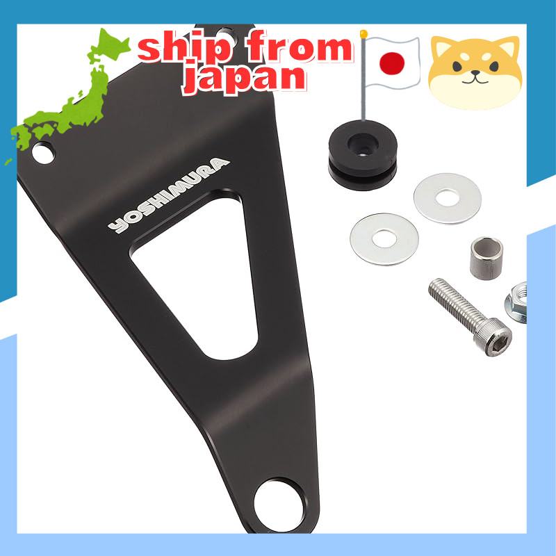 Yoshimura Silencer Bracket Set for GSX-R1000/R (2017-) R-11Sq Slip-On ...