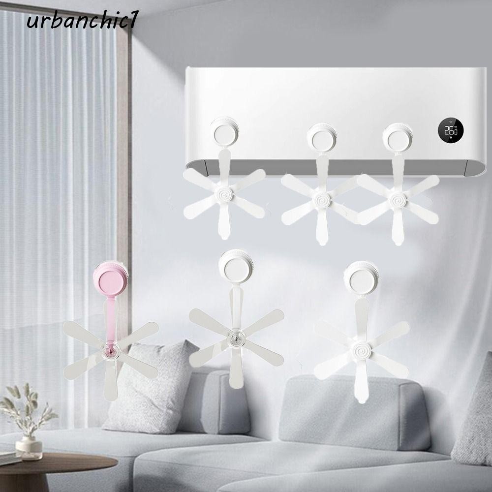 URBANCHIC 3 ชิ้น Conditioning Guide Fan, ติดผนังปรับดูดถ้วยเครื่องปรับอากาศ Ventilator, Windmill ...