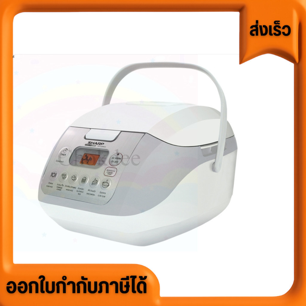 หม้อหุงข้าว ชาร์ปแท้ ตรงปก DIGITAL SHARP KS-COM10 1ลิตร | Shopee Thailand